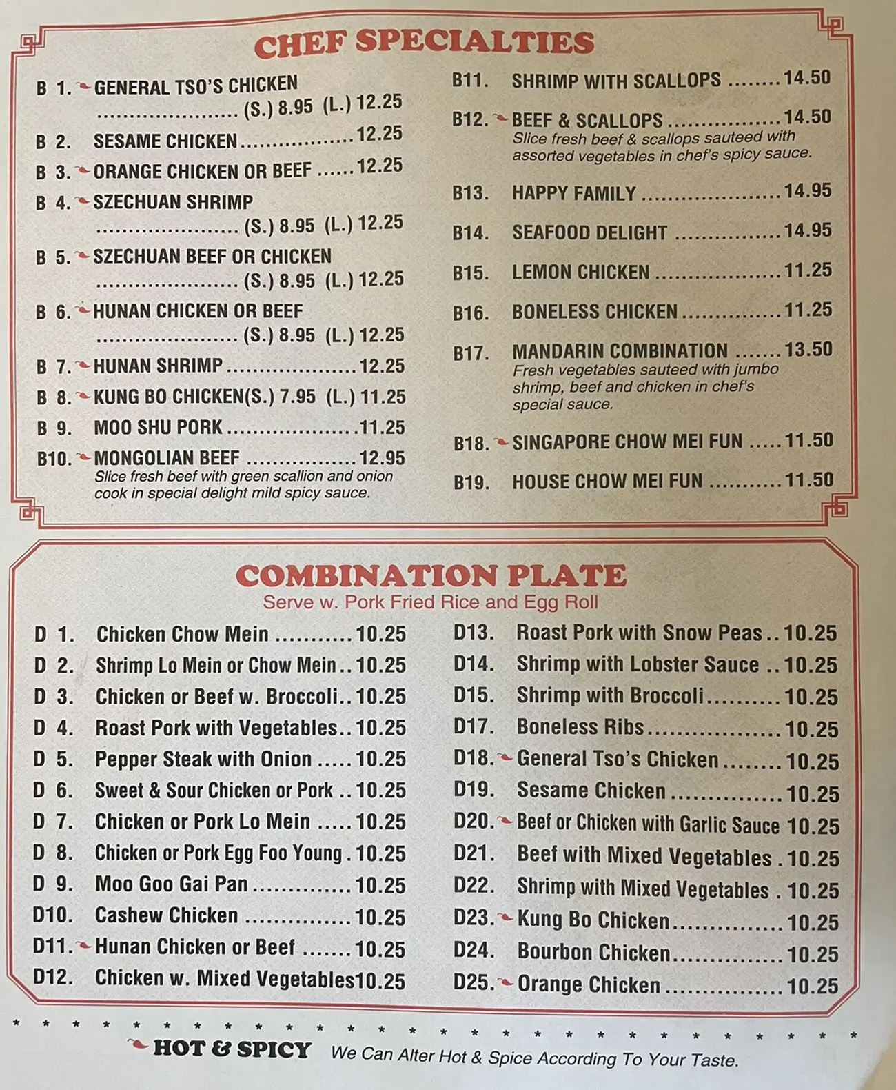 China Feast - Chinese Restaurant | Online Order | Fern Park | FL